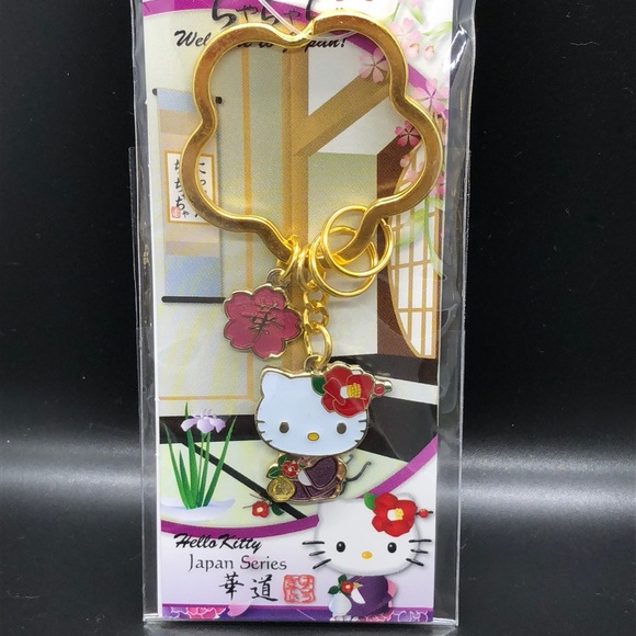 Hello Kitty | Accessories | Hello Kitty Keychain | Poshmark